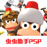 Download Catching monkeys: Bibo Monkey War Chinese version of the ...