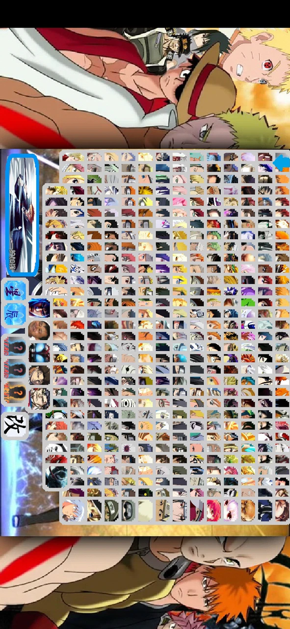 Bleach Vs Naruto 26 Phiên Bản Pc Tải Xuống Miễn Phí